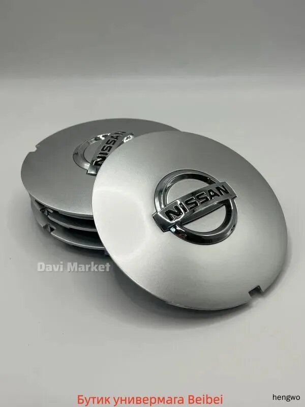Колпак ступицы колеса Nissan для легковых автомобилей, серебристый, комплект 4 шт.