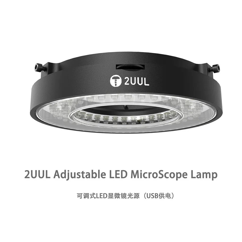 2UUL LED лампа для микроскопа, без поляризатора