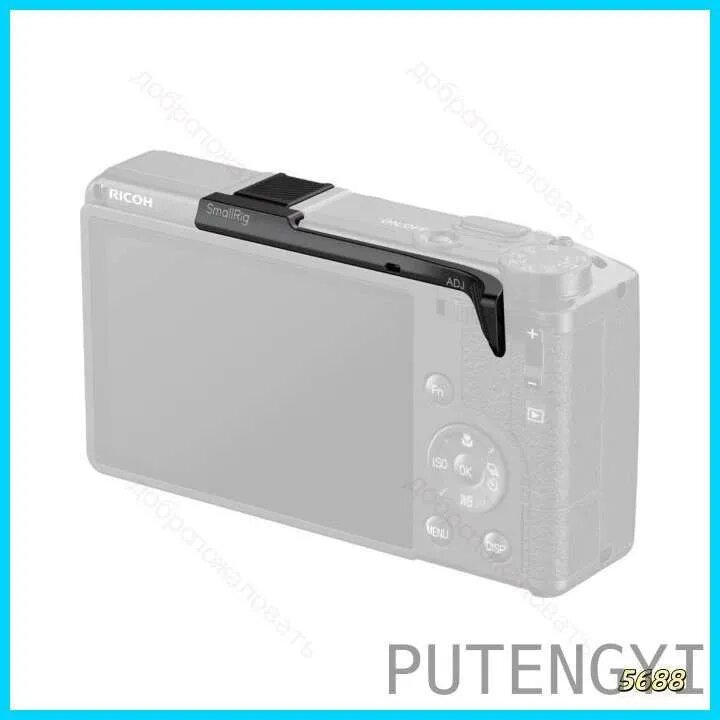 Ручка горячего башмака камеры SmallRig (подходит для Ricoh GR IV) (черная) 5688