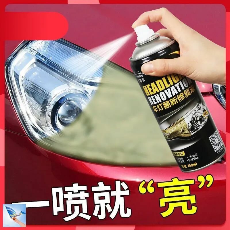 Химия для моделизма