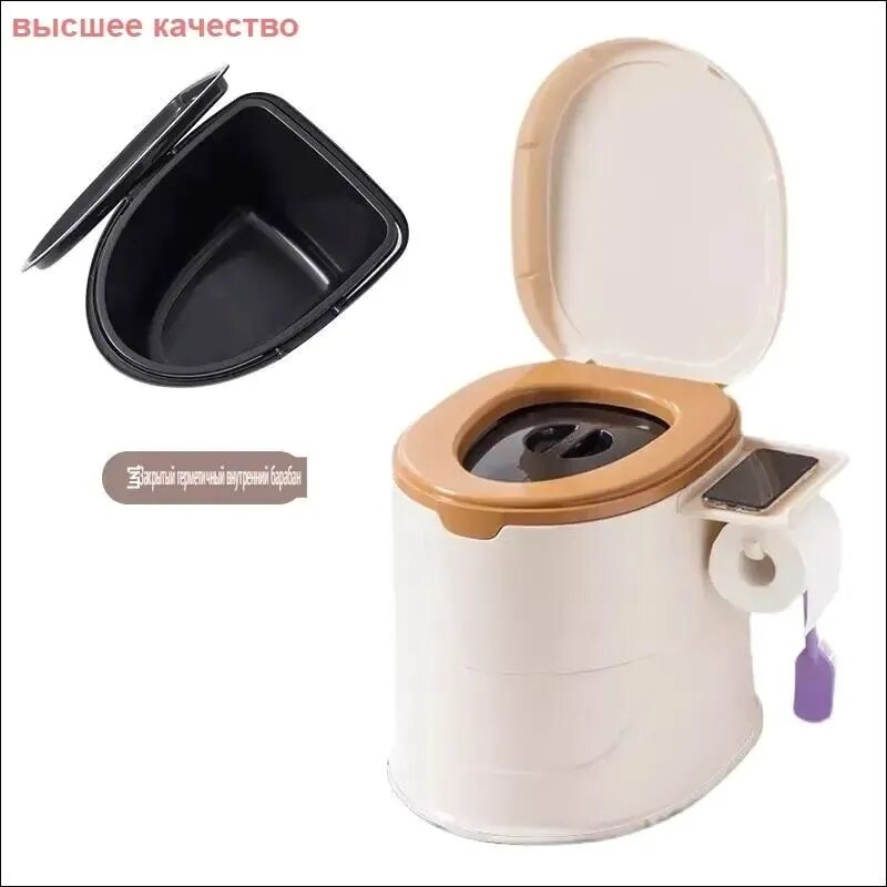 Ведро-туалет