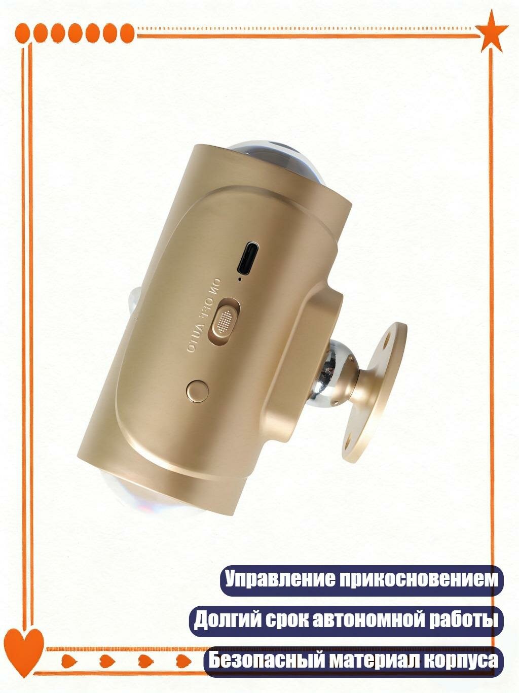 Светодиодная лампа-подсветка для кровати, ПОЛ