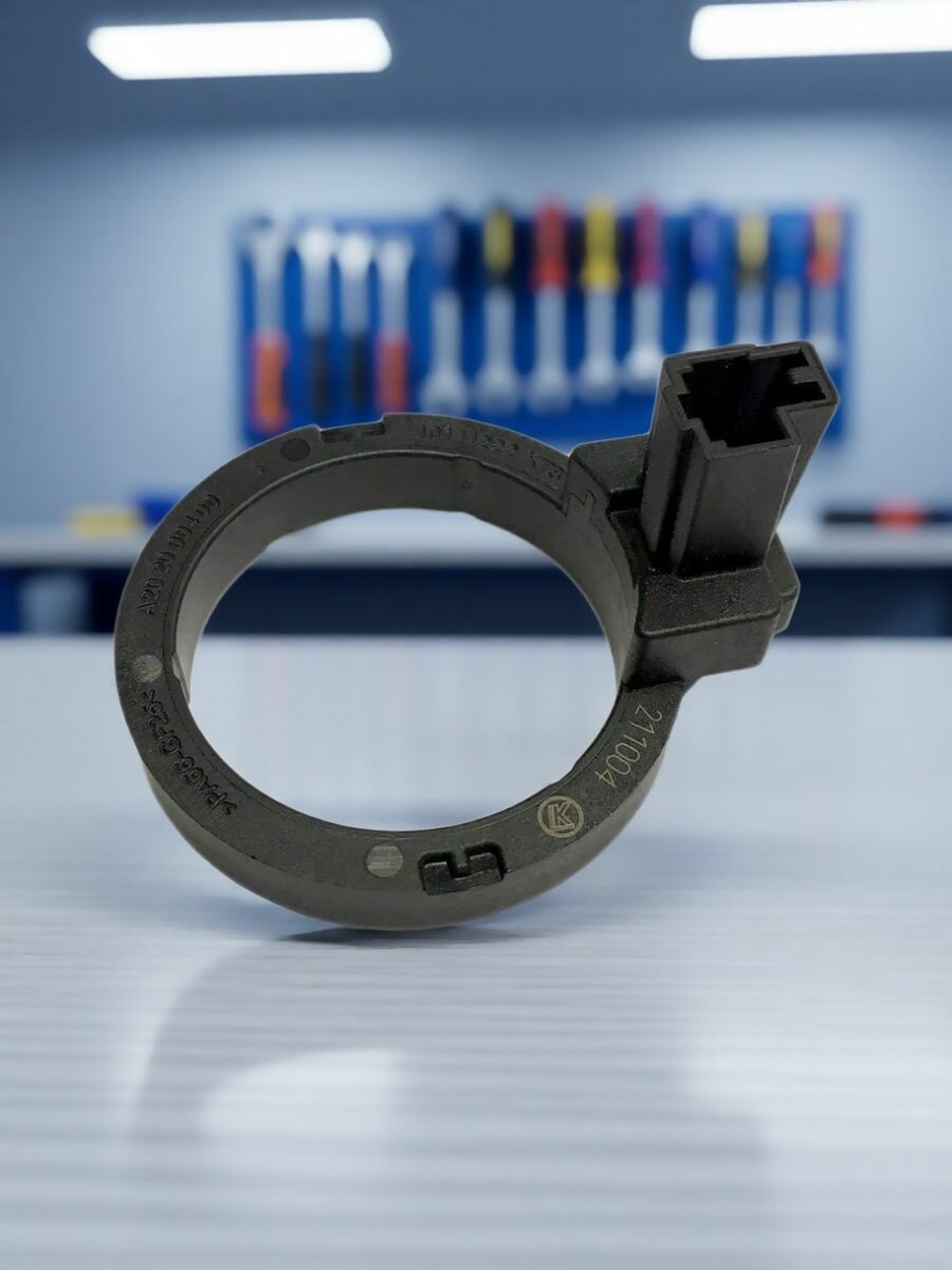 2Q0953254 Антенна иммобилайзера VAG оригинал