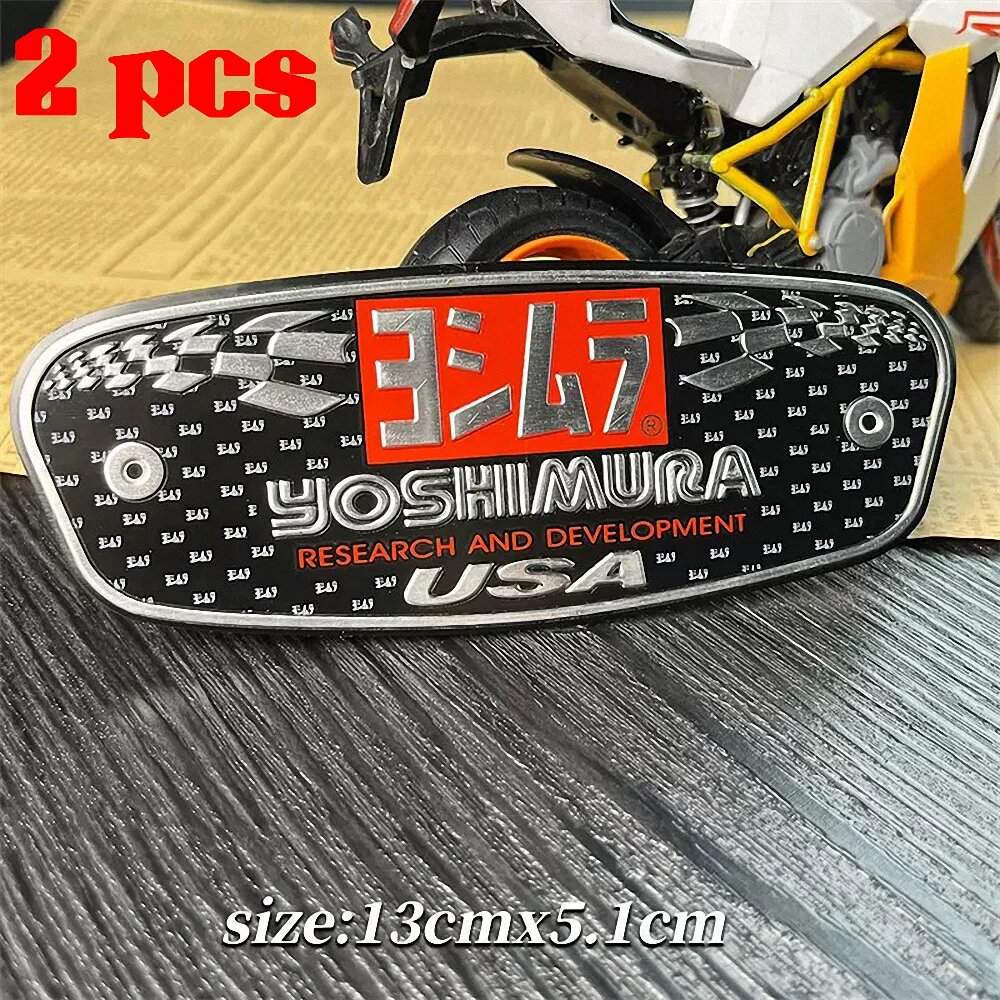 Для Yoshimura Dirt Bike выхлопная 3D наклейка аксессуары для мотоциклов DB Killer глушитель 2PCS C01