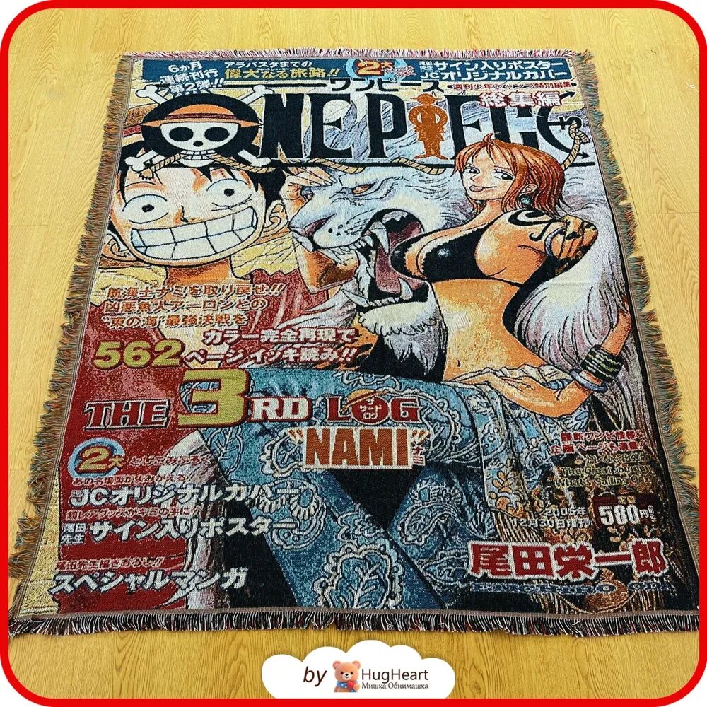 Гобелен One Piece с изображением героев аниме, размер 160х130 см, с бахромой