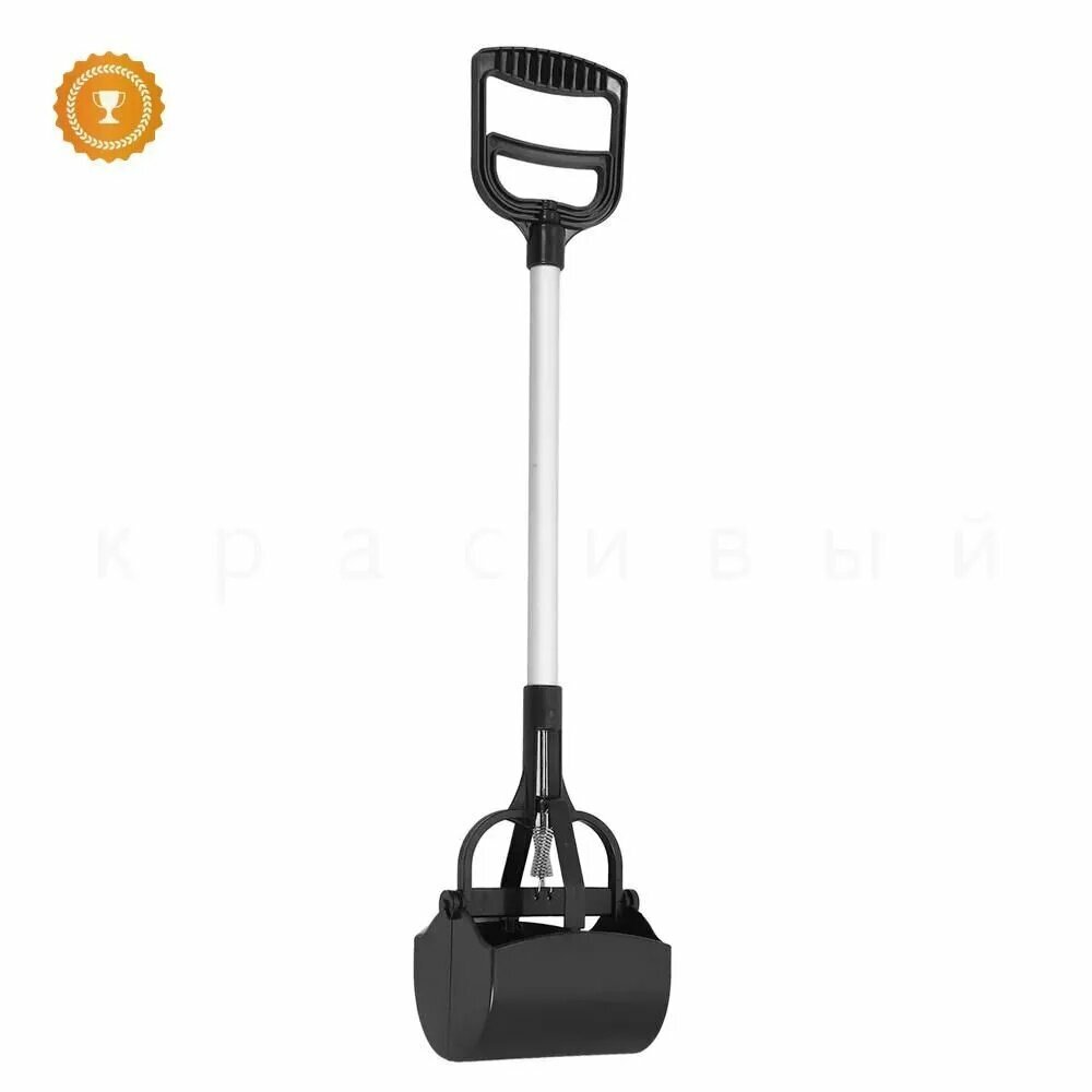 GM Лопата для удаления какашек для домашних животных, чистящие средства для туалета, сборщик фекалий кошек и собак 70.00X14.00X13.00CM