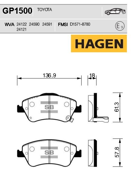 Колодки тормозные передние GP1500 HAGEN