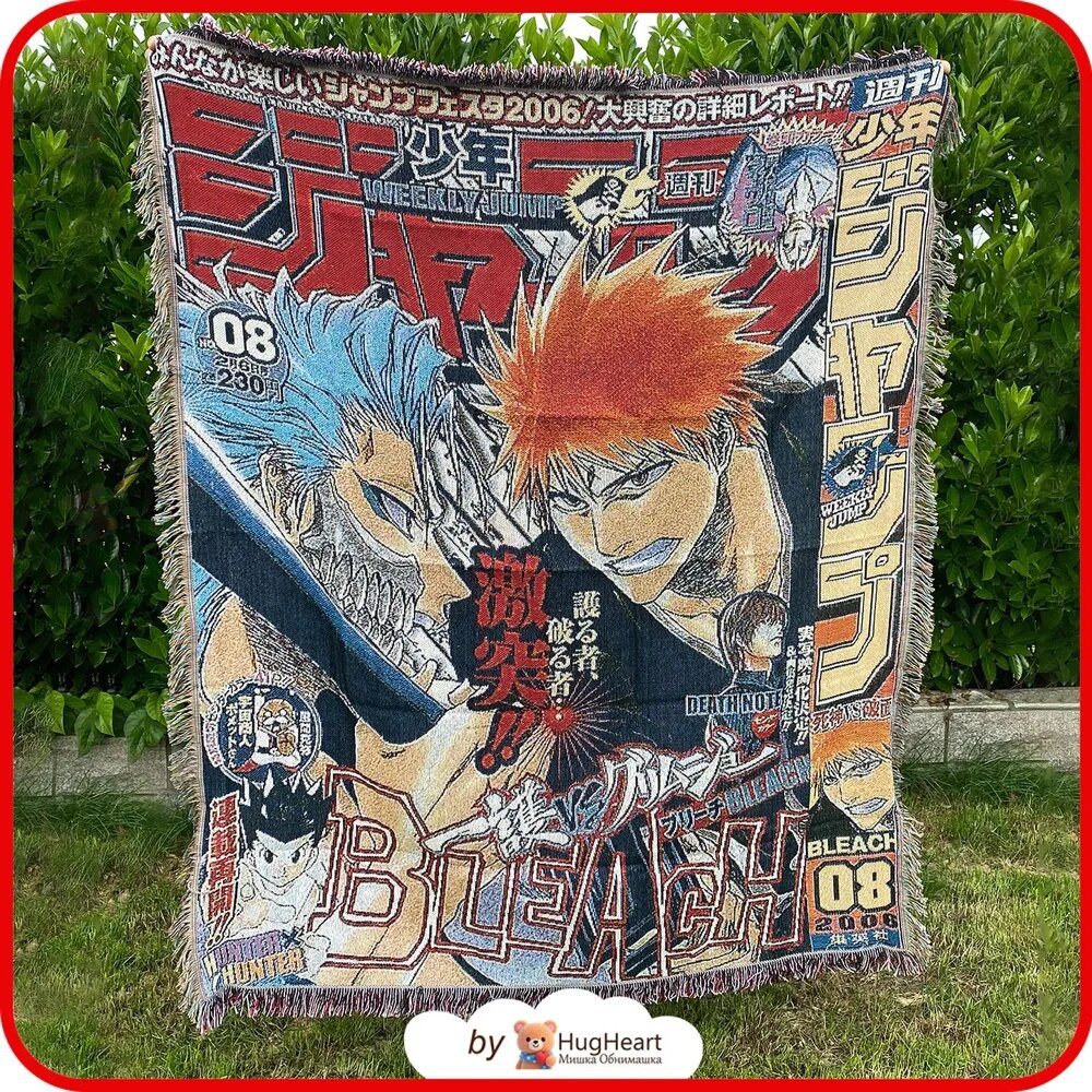 Гобелен Bleach с принтом аниме, 160 х 130 см, плед-покрывало из полиэстера с бахромой