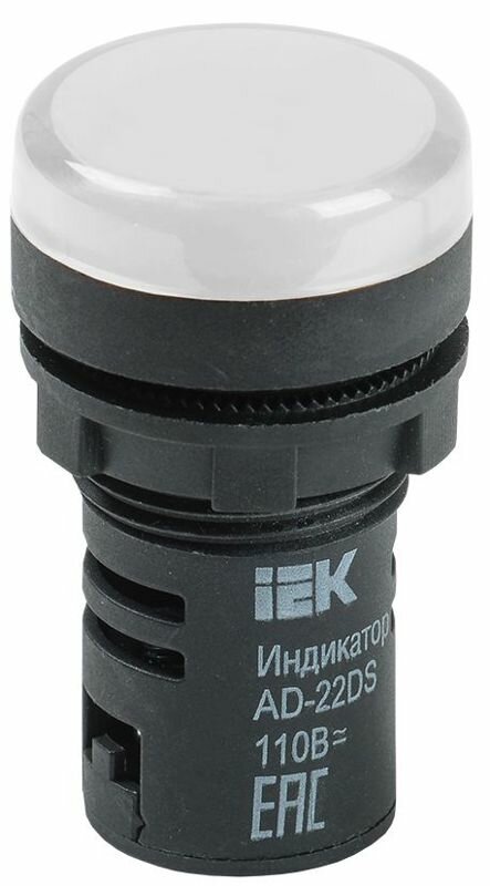 Лампа светосигнальная AD22DS d22мм 110В AC/DC бел. KARAT IEK BLS10-ADDS-110-K01