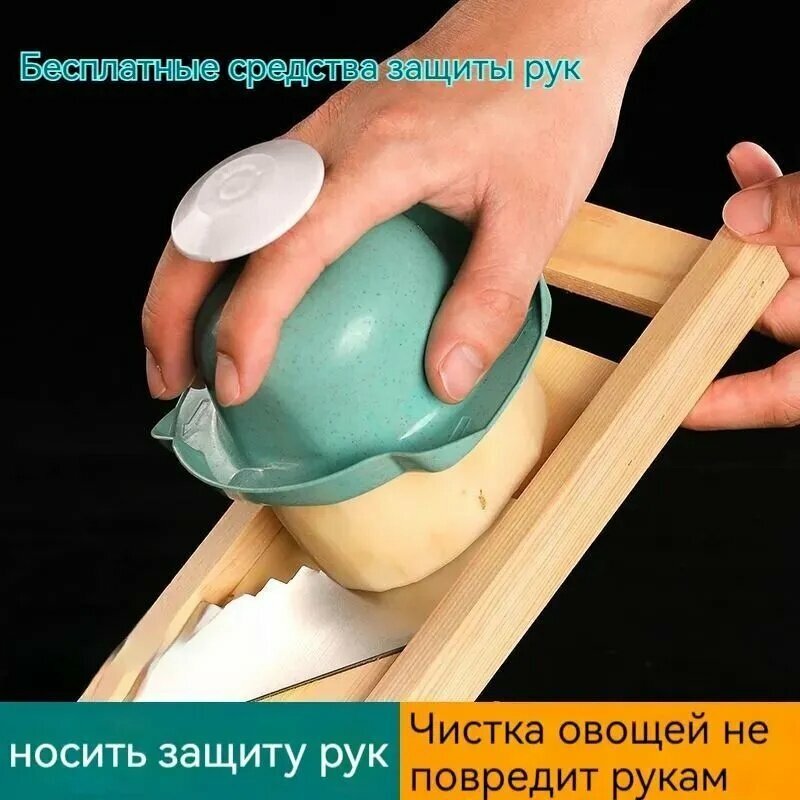 Машина для нарезки, машина для нарезки картофеля фри