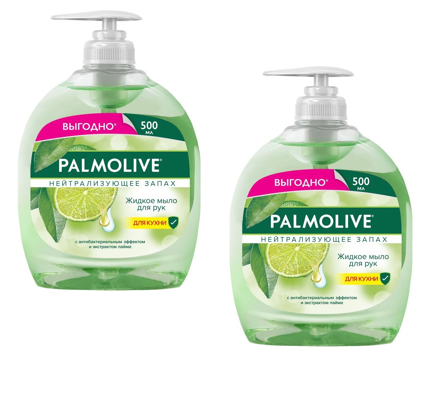 Жидкое мыло Palmolive Нейтрализующее запах для кухни, 500мл 2шт