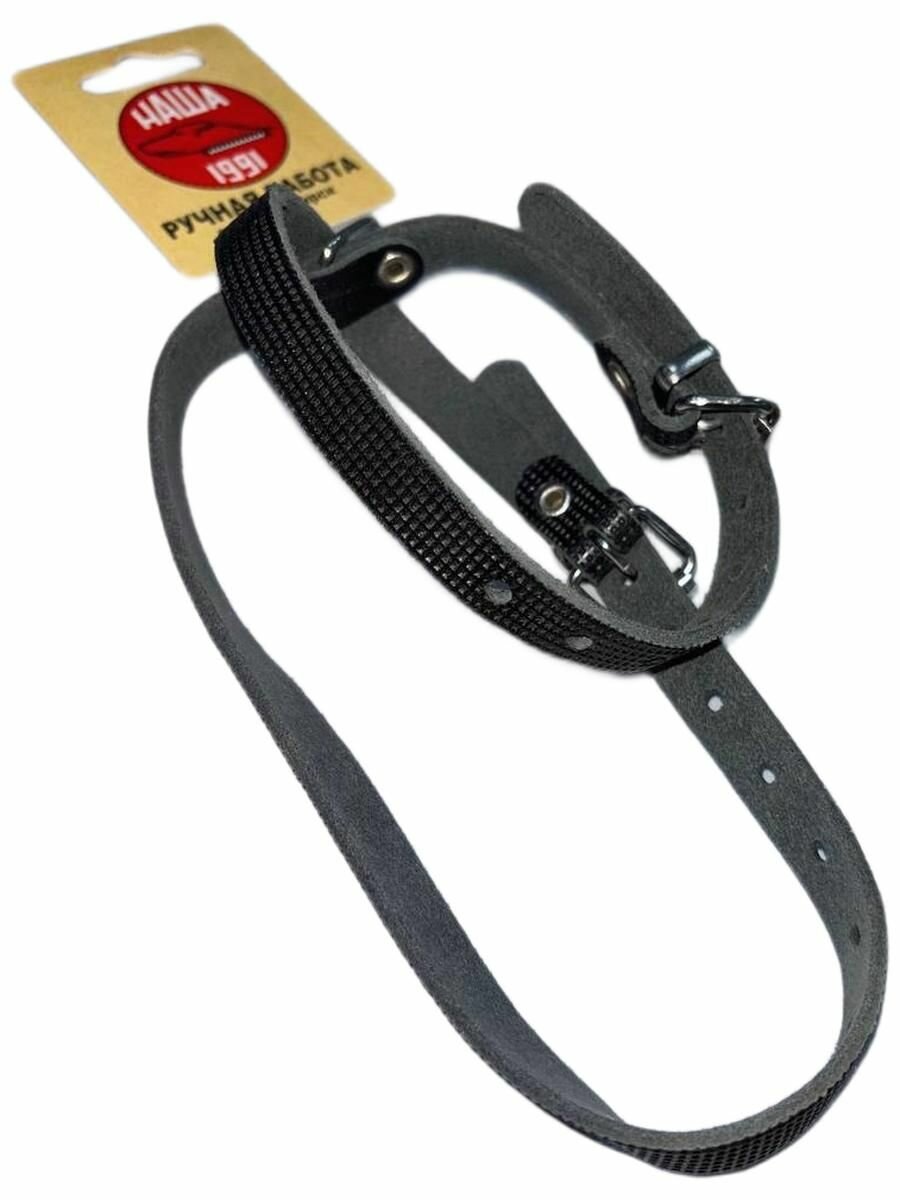 Анатомическая шлейка восьмерка Наша Ручная Работа, цвет черный в клетку