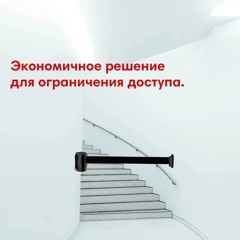 Настенный блок с вытяжной летной 5 метров черного цвета