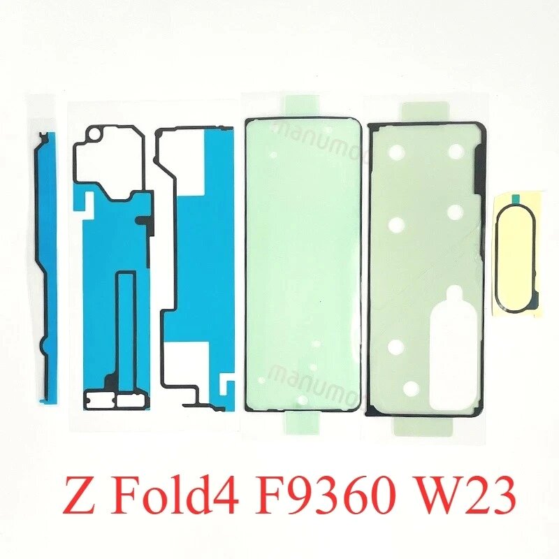 Клейкая наклейка для Samsung Galaxy Z Fold4 F9360 W23