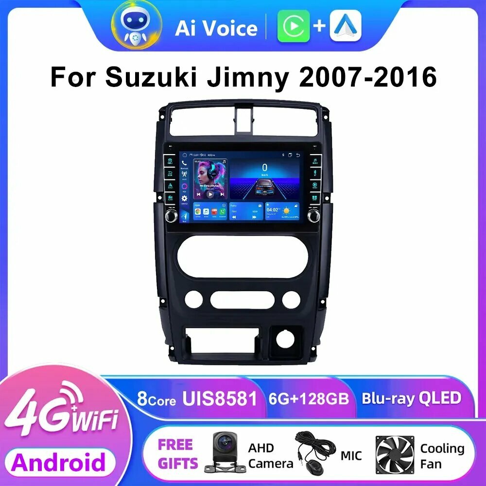 TOYOUSONIC Автомагнитола, диагональ: 9", 2 DIN, 6ГБ/128ГБ