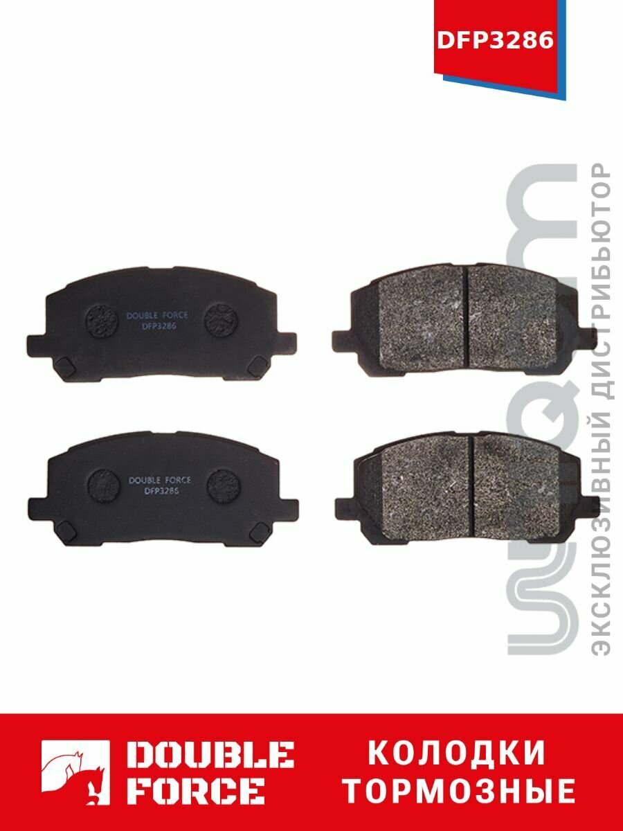 Колодки тормозные передние LEXUS RX 1998 - 2003 / TOYOTA Highlander 2000 - 2007 / TOYOTA KLUGER 2000 - 2007 Double Force DFP3286