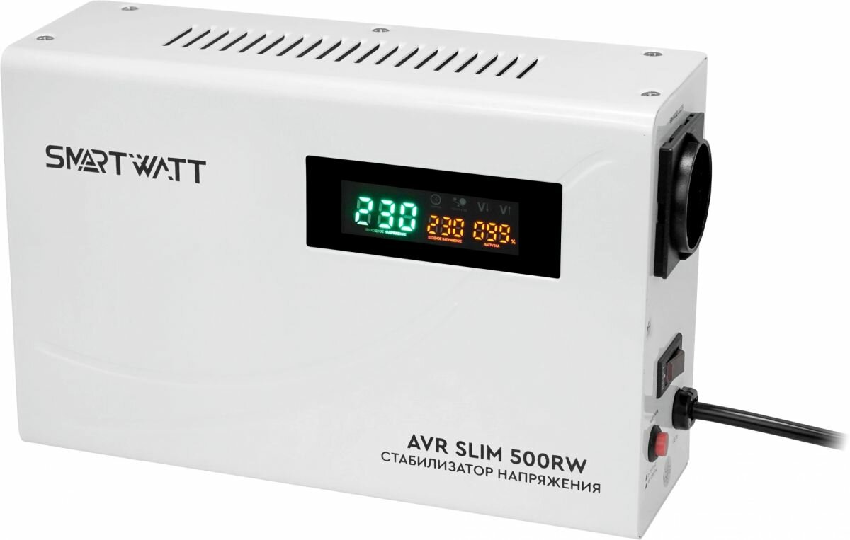 Стабилизатор напряжения настенный SMARTWATT AVR SLIM 500RW 4512020310002