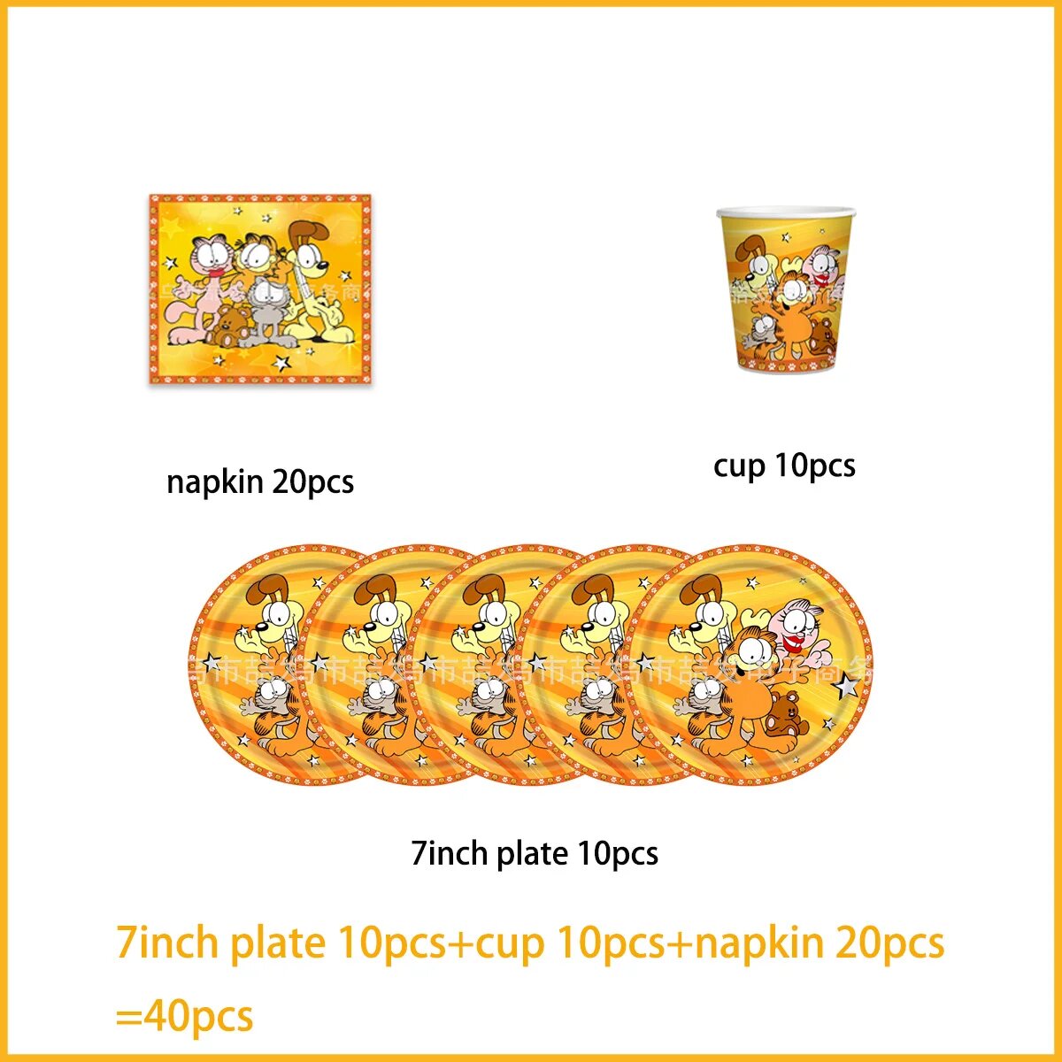 Набор посуды Garfield 7inch 40pcs