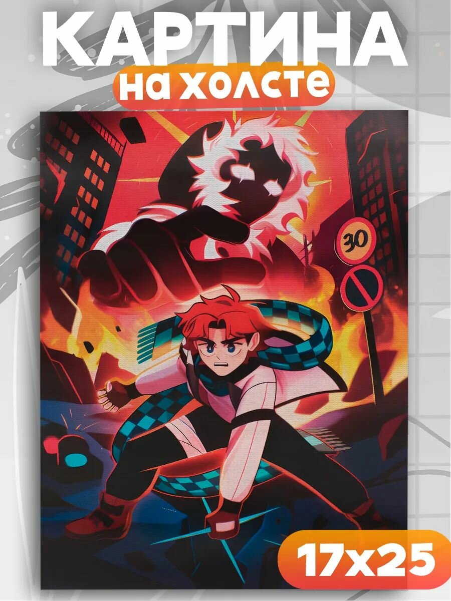 Картина на стену Лололошка, на подрамнике, 1шт, 25х17 размер.
