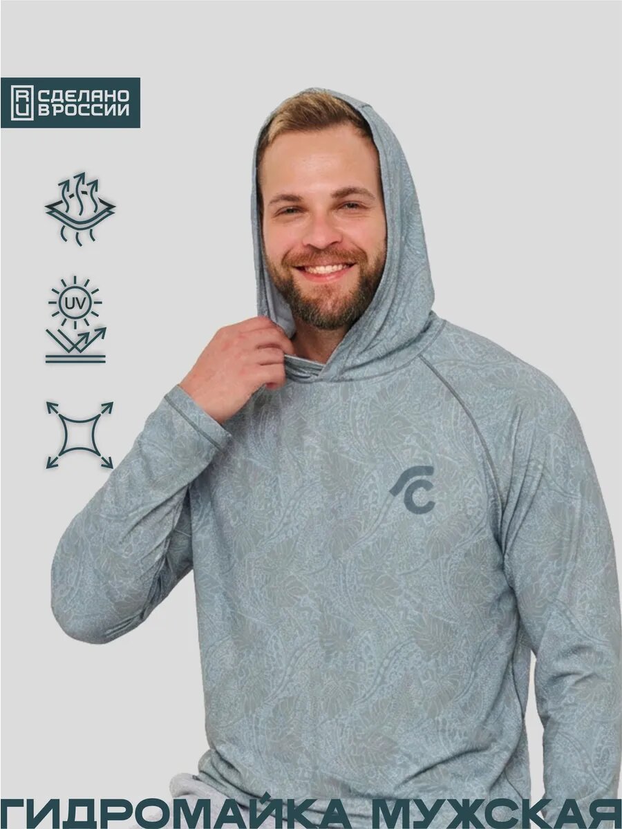 Футболка для плавания