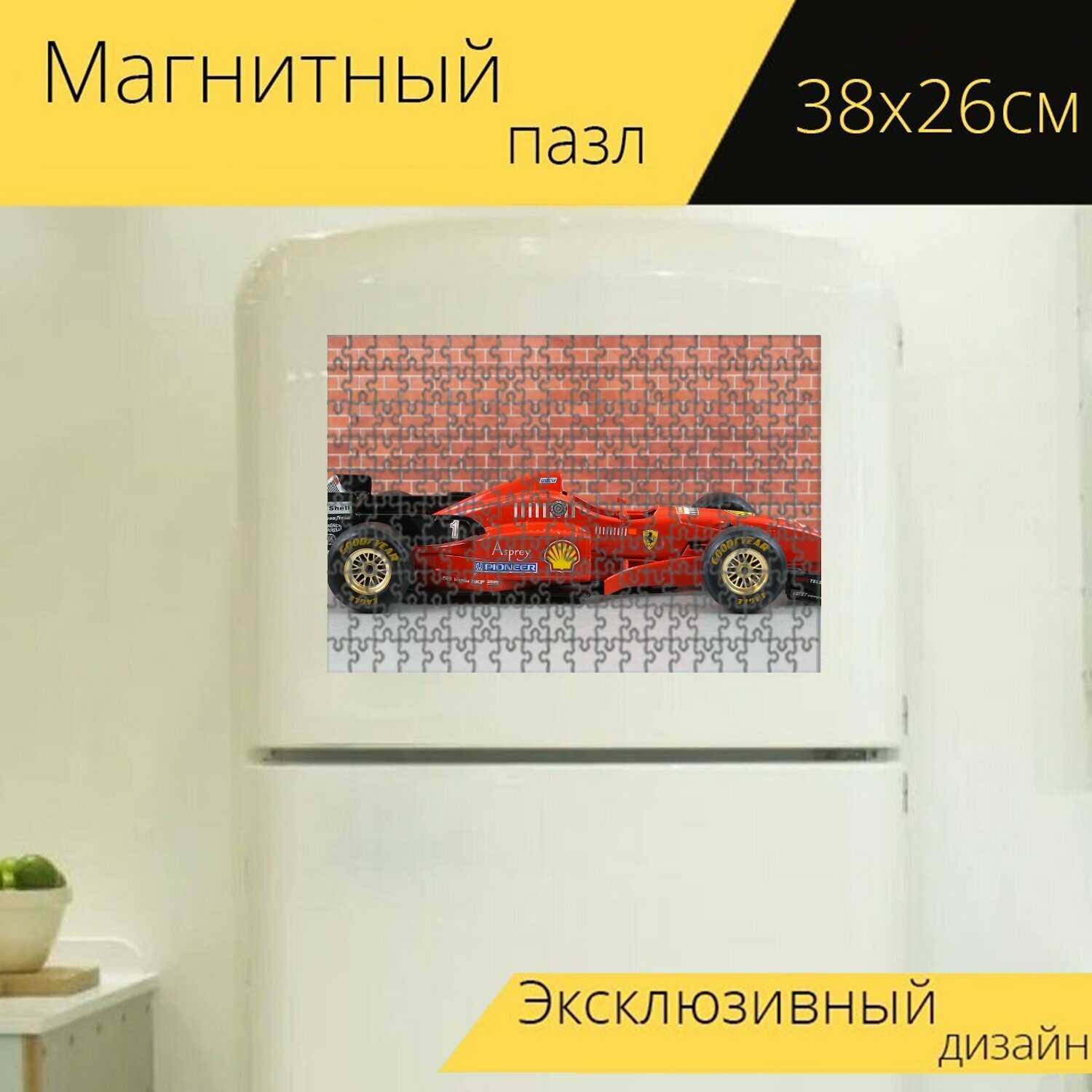 Магнитный пазл "Феррари, f310, формула 1" для интерьера, 38х26 см.
