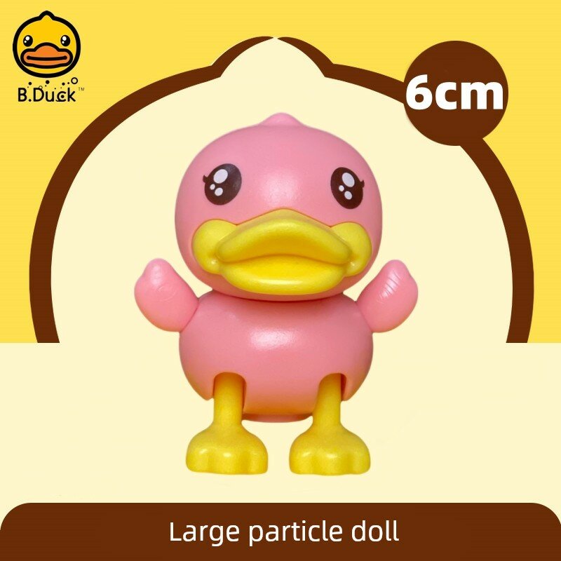 B.Duck Розовая утка-конструктор с большими пластиковыми деталями, 6 см