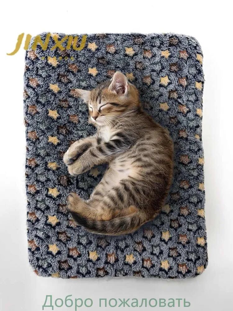 Лежанка для кошек и собак мелких пород MiloPets, размер S 50х32 см, серыйДобро пожаловать в магазин