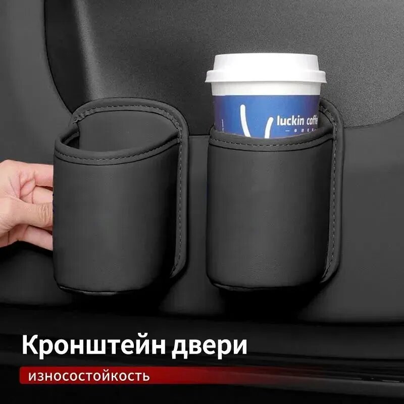 1 шт Дверной держатель для стакановДержатель для напитков на клипсеДержатель для Lada Vesta Niva Samara Kalina Largus Priora Xray Granta