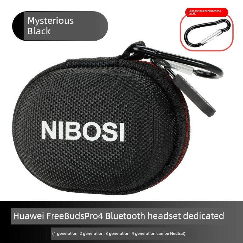 Универсальный защитный чехол для наушников Huawei FreeBuds Pro 2/3/4/5 серии, прочный черный компактный кейс