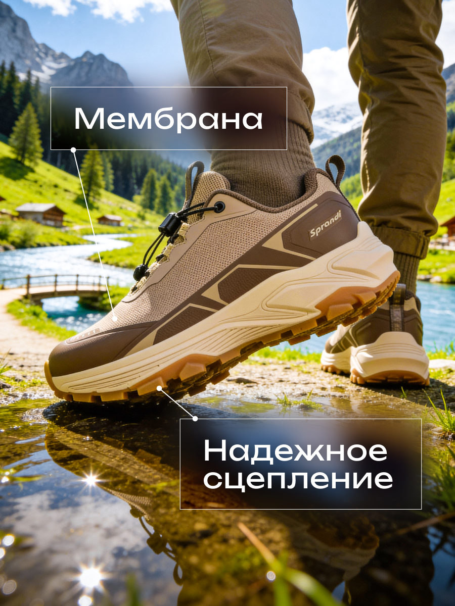Тапки для кемпинга