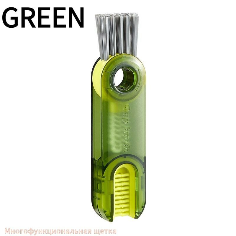 U-образная щетка для мытья бутылок и стаканов 3 в 1 с ершиком и скребком для чистки термоса и многоразовых кружек