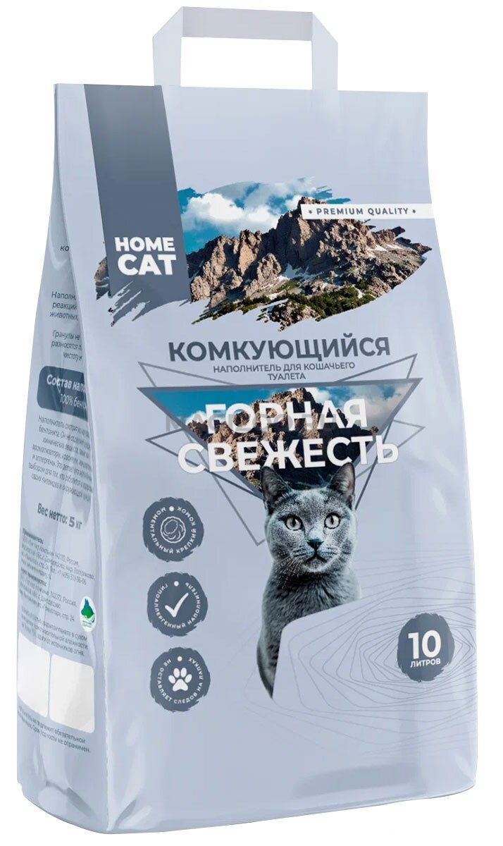 HOMECAT Комкующийся наполнитель горная свежесть 10л, 5кг