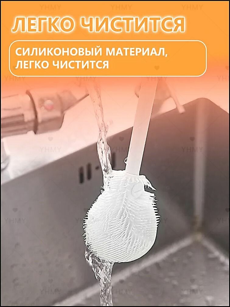 Ершик для бутылок, Щетка для уборки, бытовые чистящие средства, кружек, термосов, детских бутылочек, белый, 29 см, 2 шт
