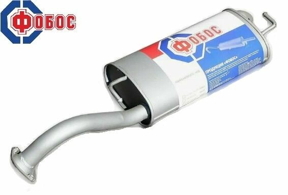 Фобос Глушитель задняя часть Lifan Solano, фобос 30119 OEM B1201200