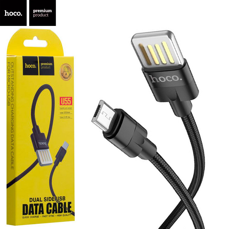 Кабель для зарядки и передачи данных HOCO U55 Outstanding, USB - MicroUSB, 2.4А, 1.2 м, Черный