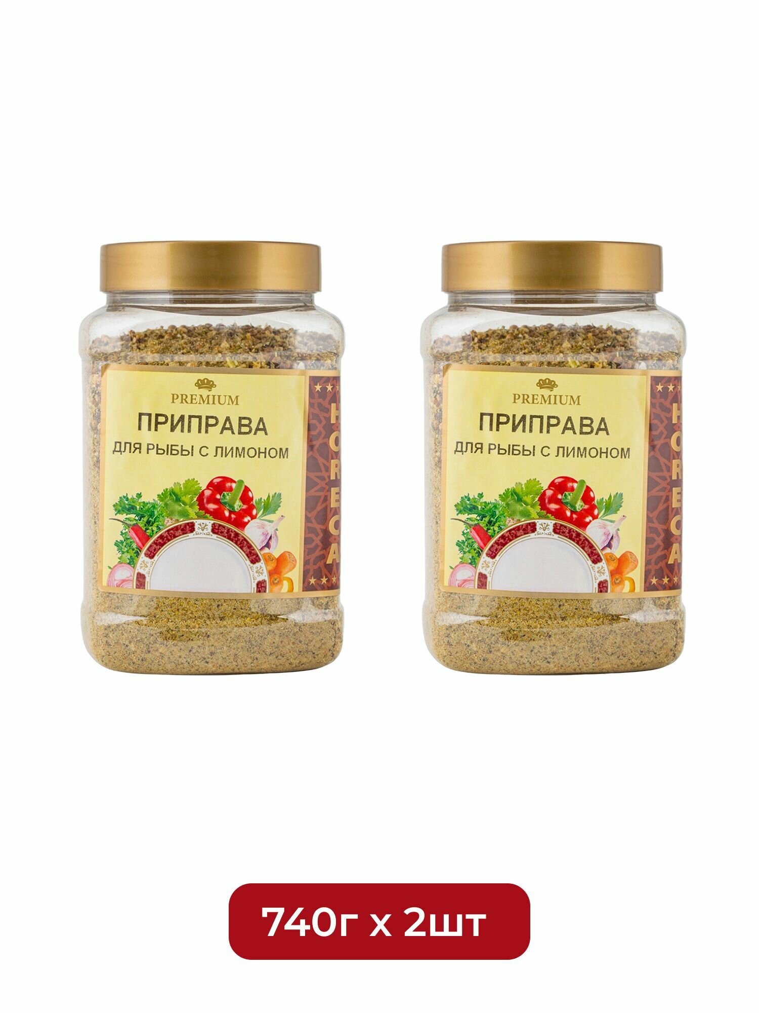 Приправа Мой Продукт для Рыбы Лимонная 740г х 2шт.