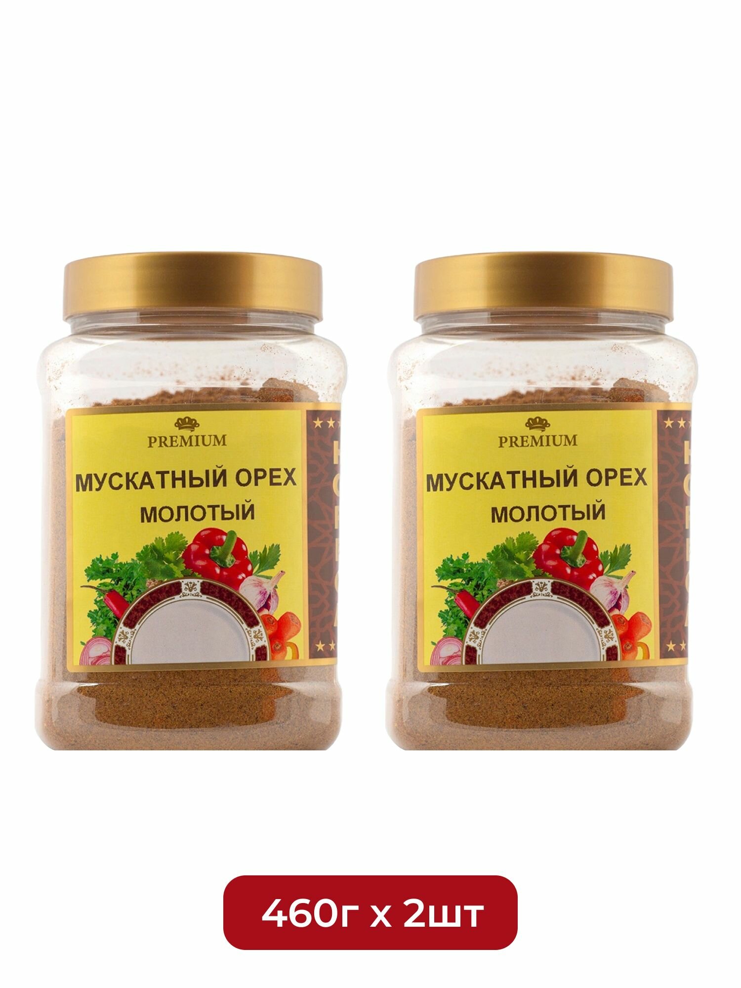 Орех Мускатный Мой Продукт Молотый 460г х 2шт.