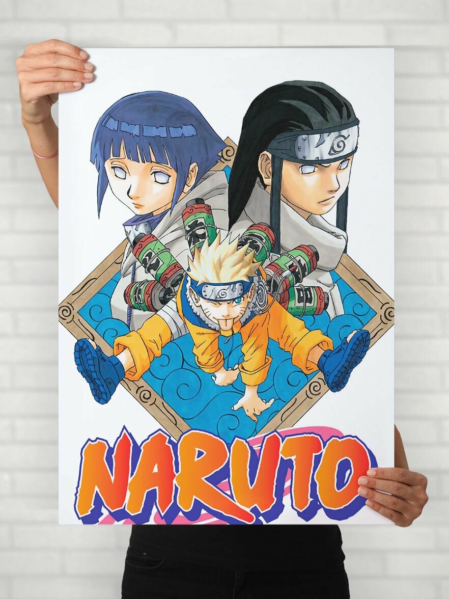 Плакат на стену для интерьера Наруто Ураганные Хроники (Naruto 97) - Постер по аниме и японской анимации формата A2 (42x61 см)
