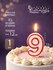 Свеча для торта Волшебная страна красная "Цифра 9", высота: 7,5 см