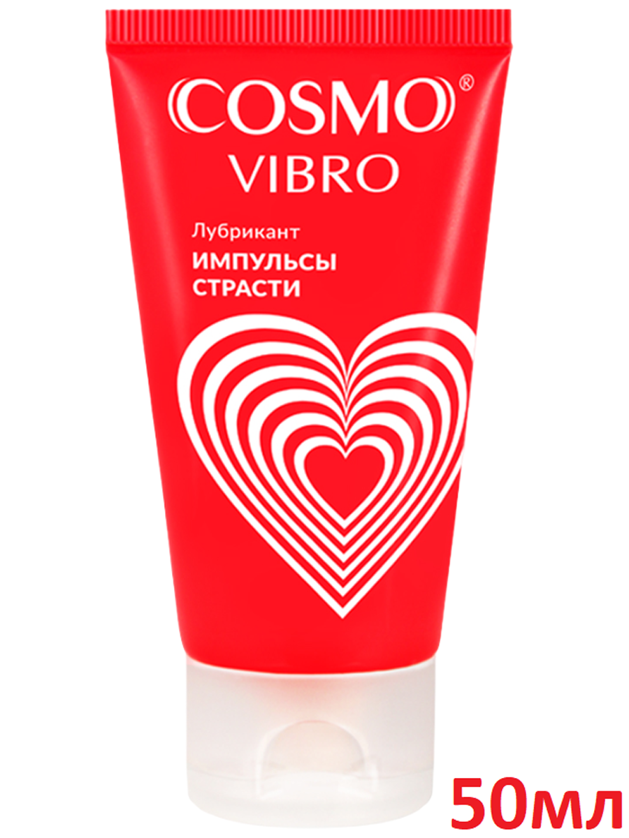 Лубрикант COSMO VIBRO, возбуждающая смазка для женщин 50мл