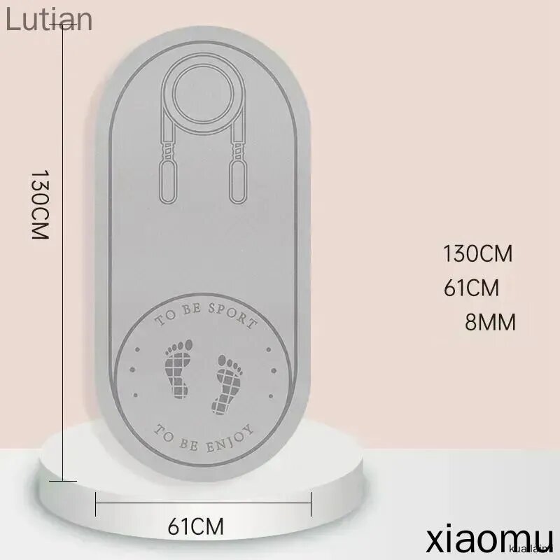Коврик для фитнеса и скакалки TPE 8мм 130x61 см