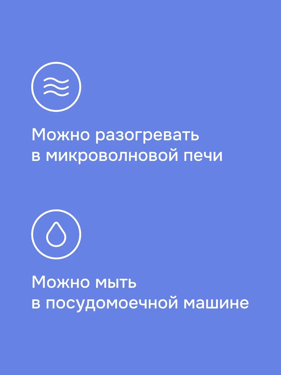 Кружка DARI DARI «Санкт-Петербург. Спас на Крови», керамика, 330 мл