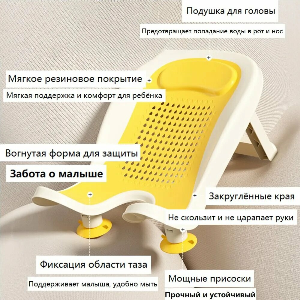 Шезлонг для купания — фото 1