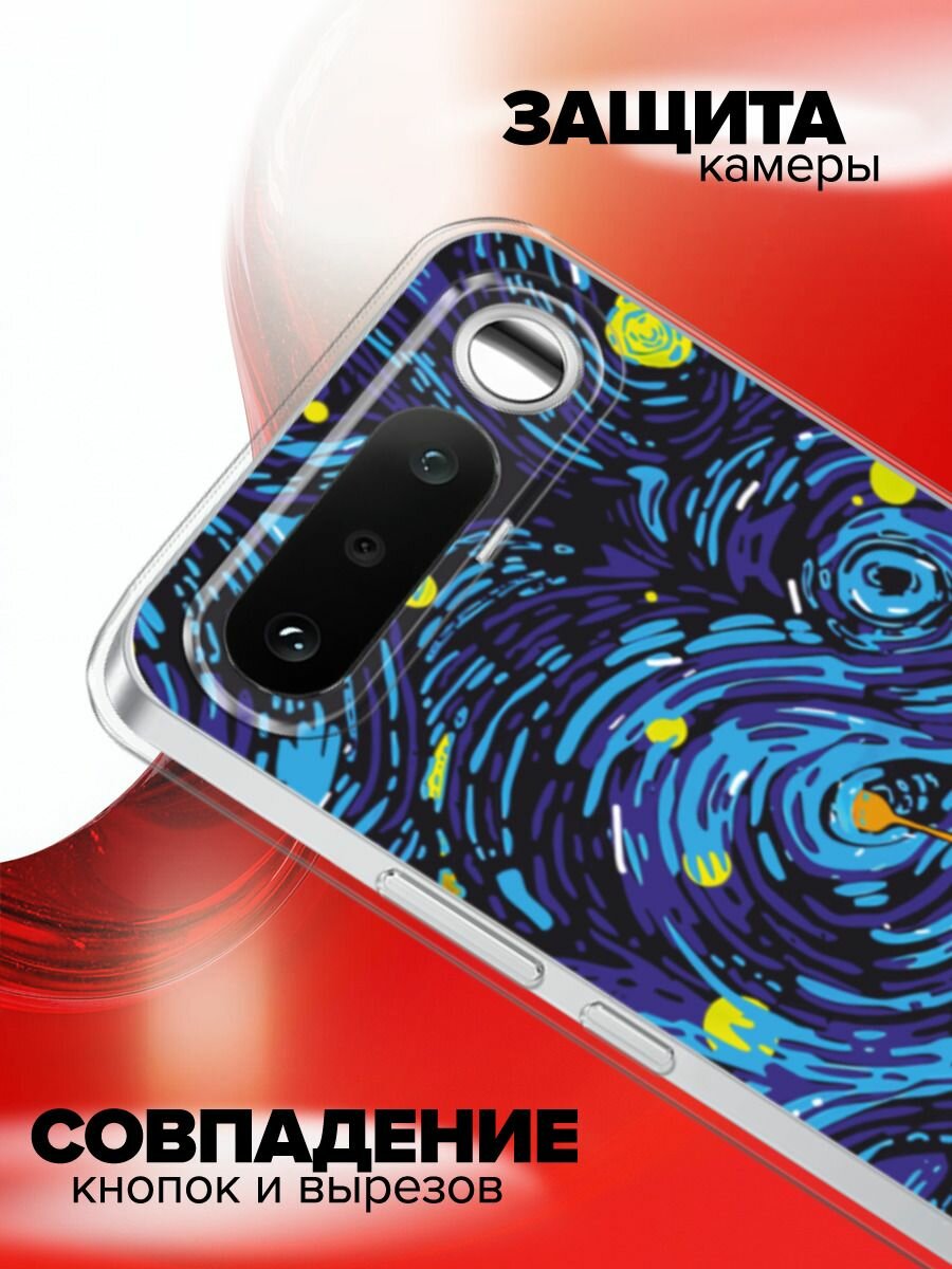 Силиконовый чехол на Realme 16 / Реалми 16 с принтом Лодка Ван Гога — фото 1