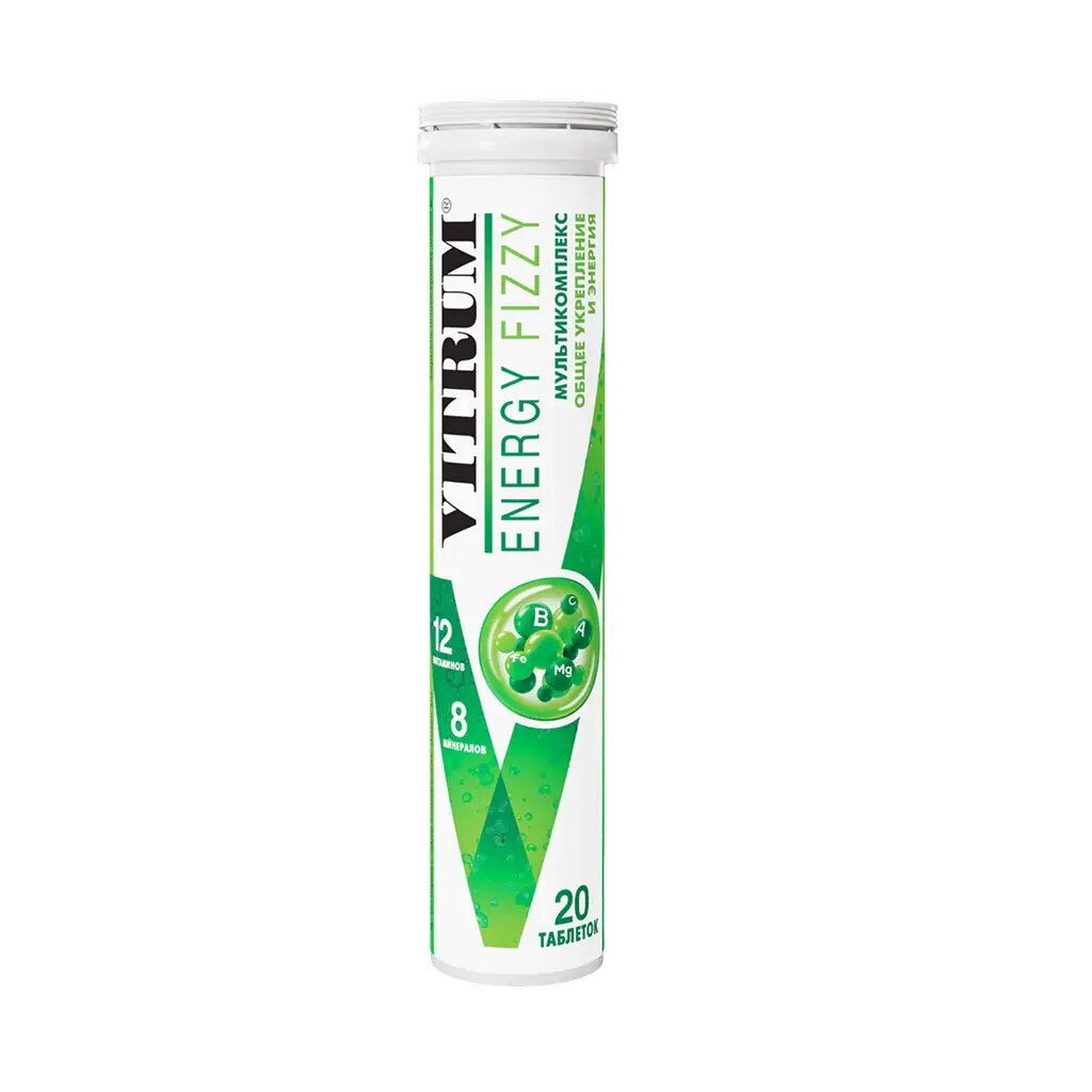 Витрум Энерджи шипучий/Vitrum Energy Fizzy таблетки массой 3,8 г 20 шт