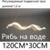 Люстра, LED