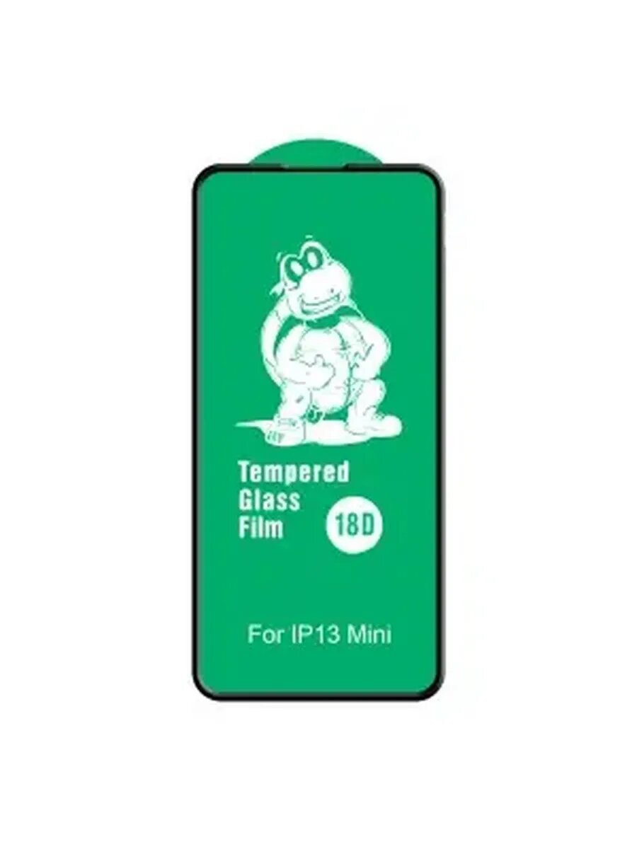 Защитное стекло для iPhone 13 Mini с усиленными краями