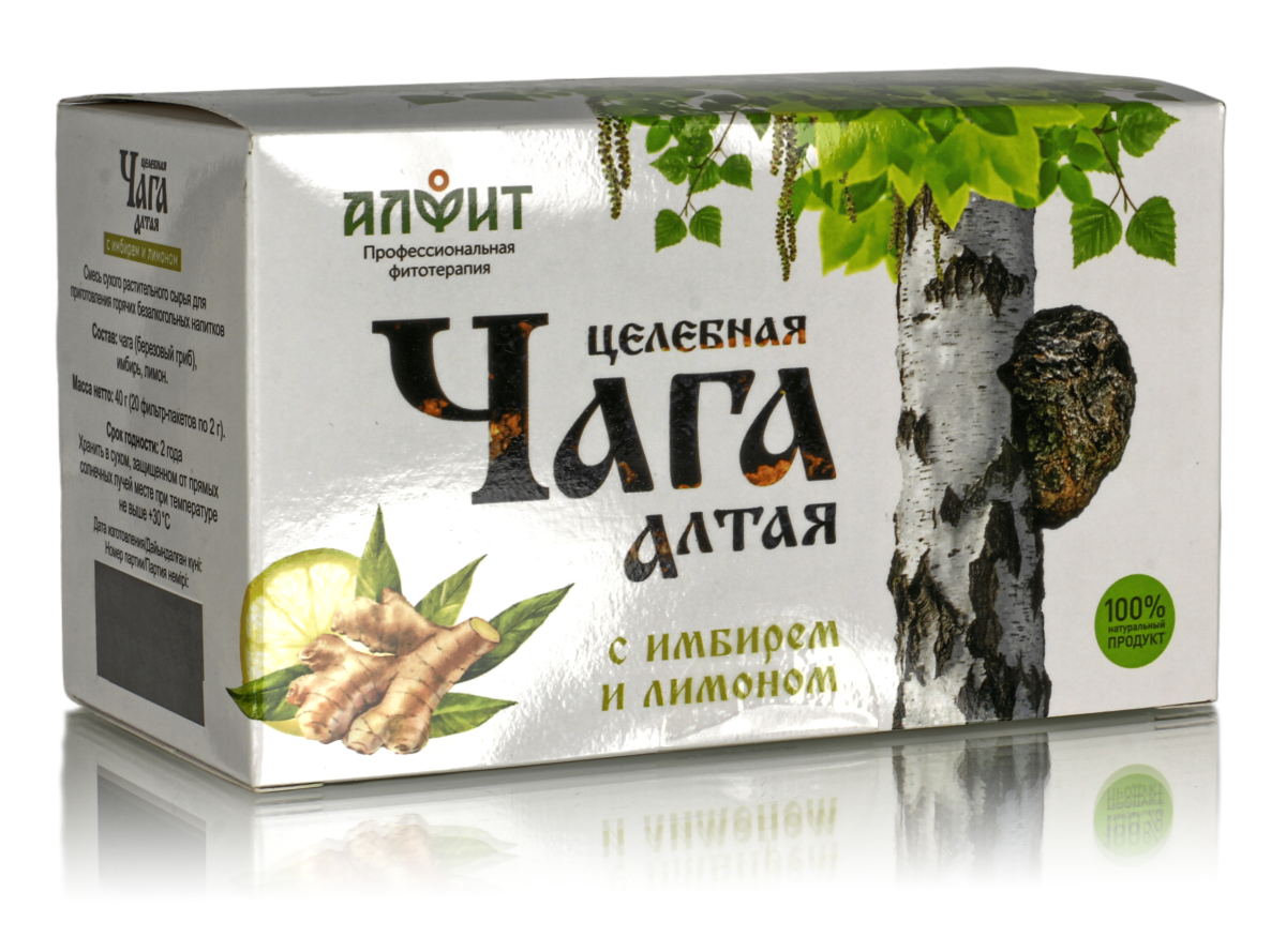 Целебная Чага Алтая с Имбирем и Лимоном (20 ф/п) улучшает пищеварение, усиливает иммуномодулирующие свойства