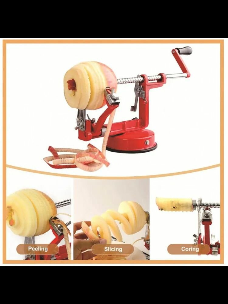 Яблокорезка Apple Peeler овощерезка, овощечистка (на присоске) механическая