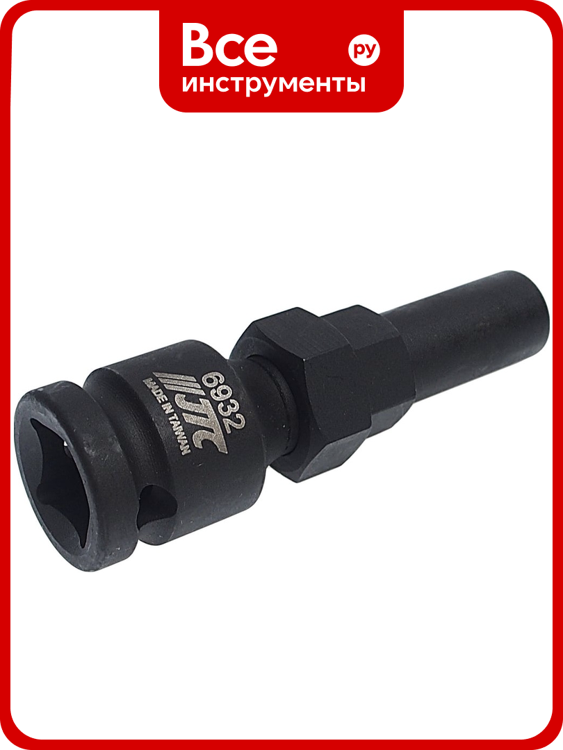 Съемник шкива генератора JTC для TOYOTA/LEXUS, 1/2"x10 мм/H21xH17, OEM: 09820-63020-02 JTC-6932